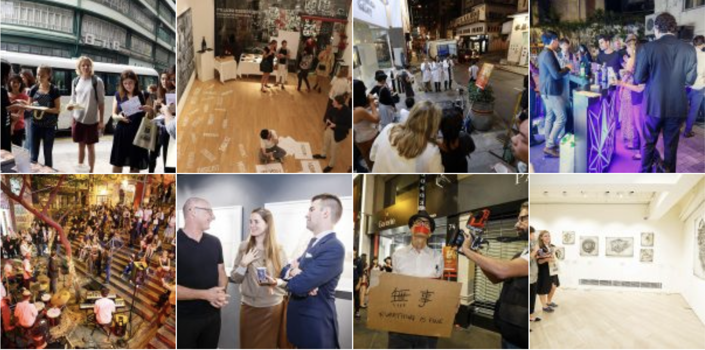 Hong Kong Art Week 2016 | Hong Kong Art Gallery Association