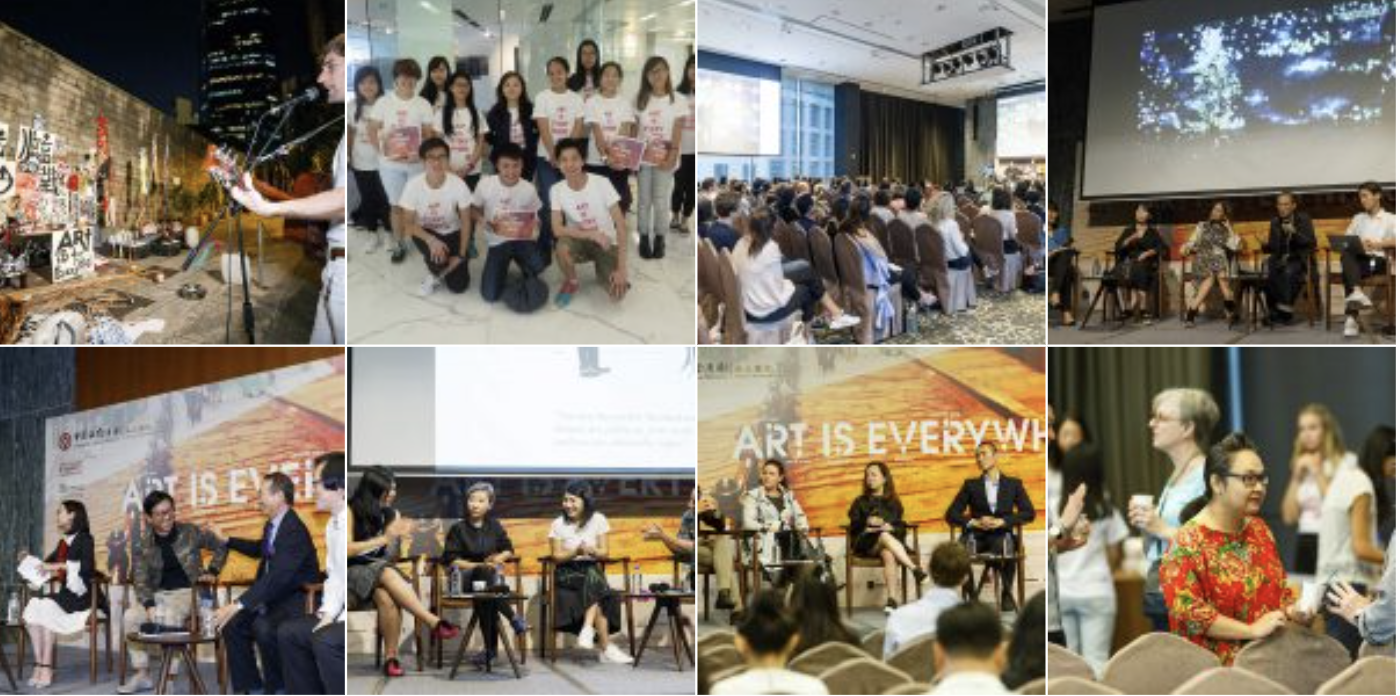 Hong Kong Art Week 2016 | Hong Kong Art Gallery Association