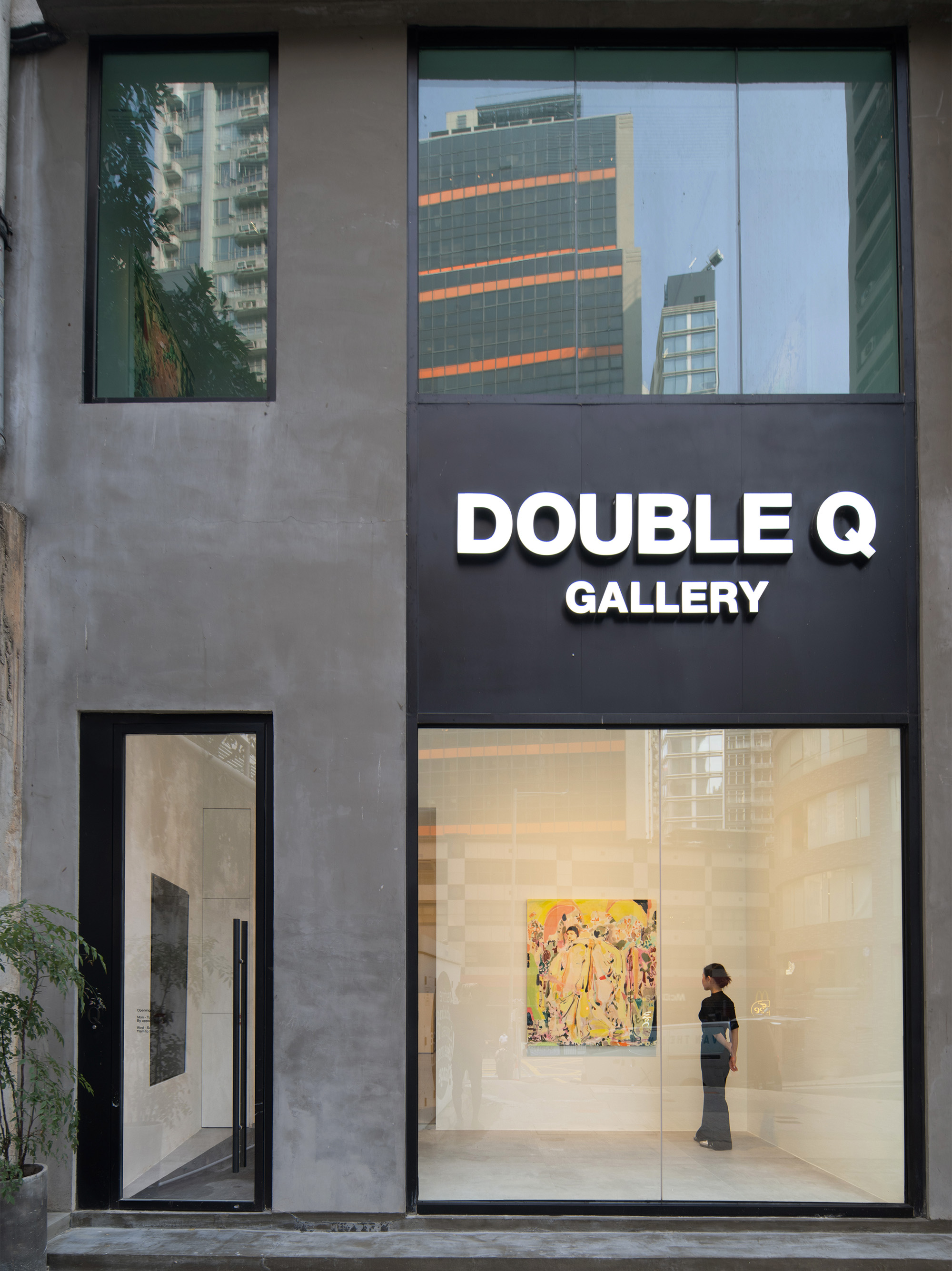 Double Q Gallery | Hong Kong Art Gallery Association