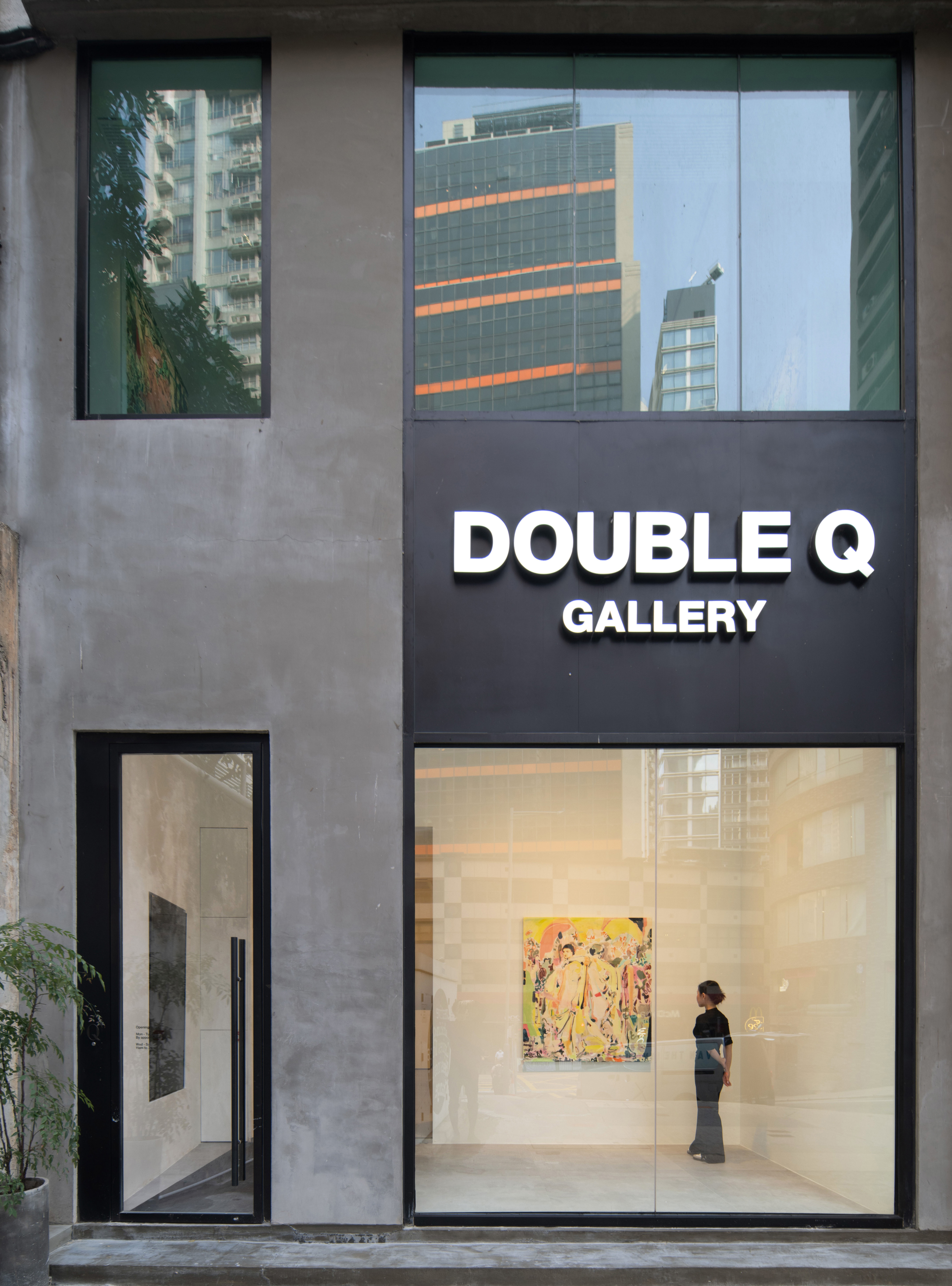 Gallery Assistant | Double Q Gallery | Hong Kong Art Gallery Association